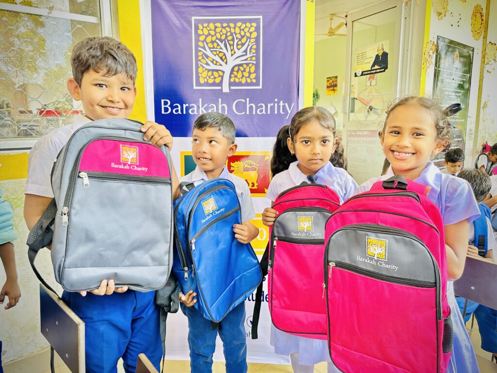 Build School and Support Education Worldwide - Swiss Barakah Charity